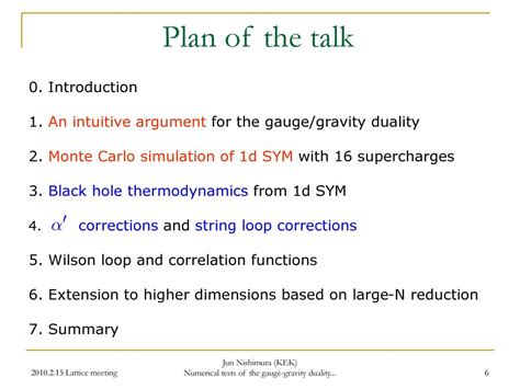 Numerical Tests Of The Gauge Gravity Duality And Beyond Ppt Download