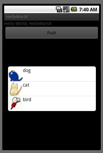 Android Application Development Alert Dialog With A List Of Text And Image Options