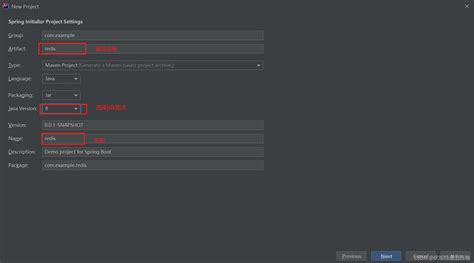 springboot整合redis使用介绍（详细案例） redis springboot csdn博客