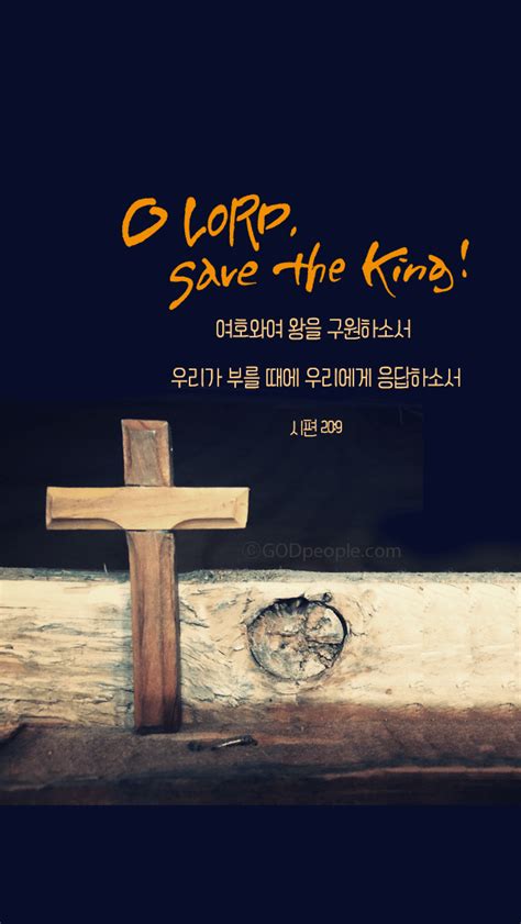 2018년 1월 갓피플 말씀배경화면 달력2종 포토6종 갓포스팅