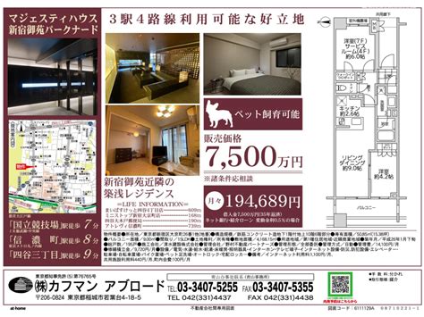 Dataset Format Conversion 20220603 Object Detection Dataset By