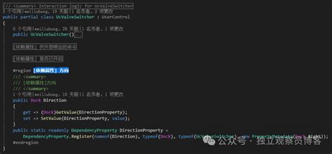 Wpf 从 用户控件 到 自定义控件 Csdn博客