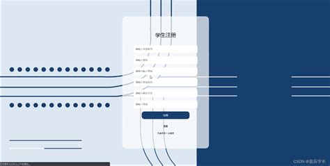 附源码 计算机毕业设计java基于新高考模式下的排课系统新高考模式下的走班教学管理系统数据流图 Csdn博客
