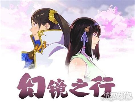 仙剑奇侠传幻璃镜武汉行现场惊现元黎听玉游戏狗