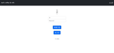 github woohcode joeladminpage