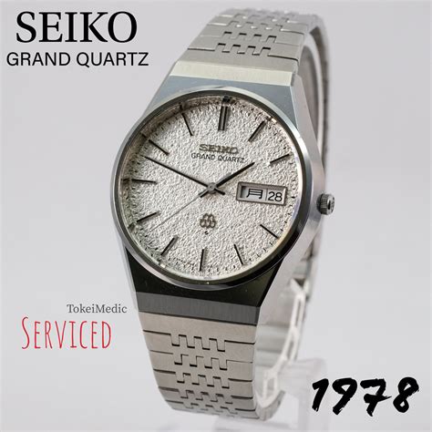 Vintage Seiko Quartz Watches Tokeimedic