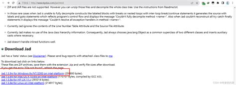 将class文件反编译成java文件class反编译工具 在线 Csdn博客 将class文件反编译成java文件class反编译工具 在线 Csdn博客