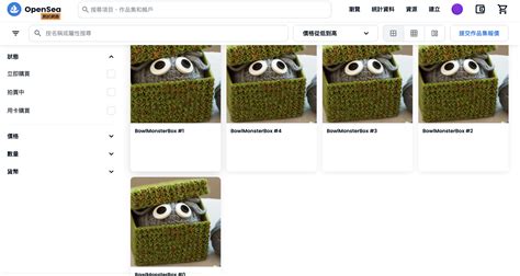 GitHub Chen Hsien NFTMysteryBox