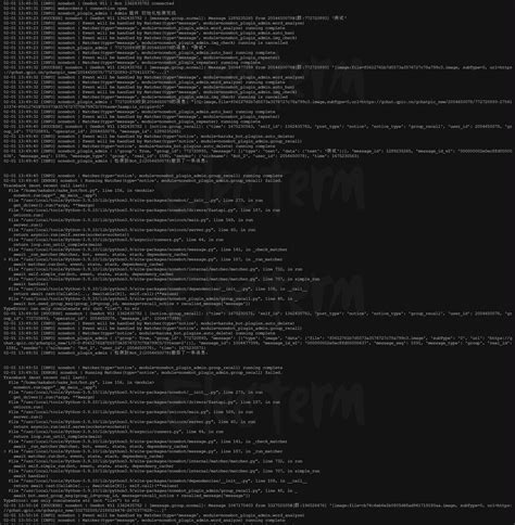 Bug 防撤回功能开启后，功能不生效，日志报错如图 · Issue 82 · Yzyyz1387nonebotpluginadmin
