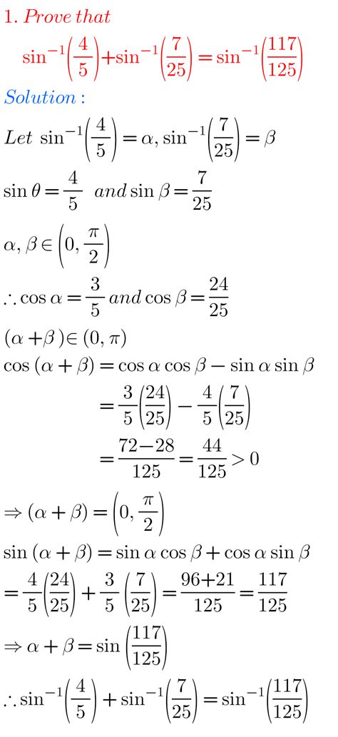Inverse Trigonometric Functions Intermediate First Year Mathematics 1a Chapter 8 Problems With