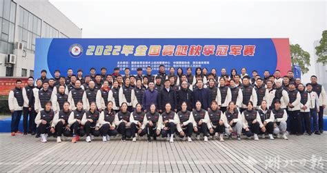 铁人助力赛事 2022年全国赛艇秋季冠军赛圆满收桨新闻资讯—南通铁人运动用品有限公司