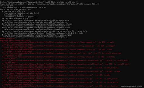 pip 更新安装失败 csdn博客