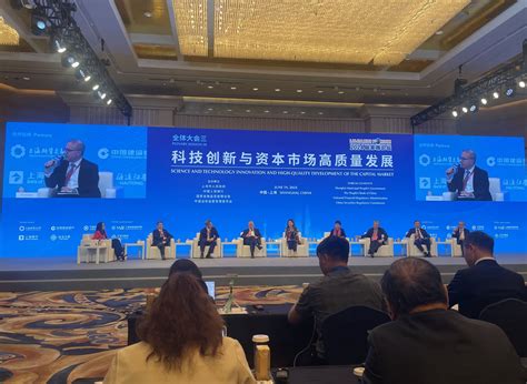 如何增强市场包容性、加大监管力度，上交所邱勇称将进一步落实
