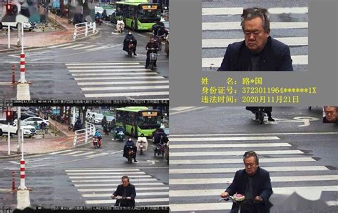 滨州这11人被高清无码曝光！快看有你认识的么？【fm1042 · 曝光】 搜狐大视野 搜狐新闻