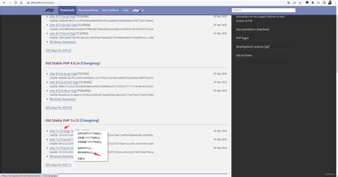 记一次编译安装php过程apache Php如何编译安装posix Csdn博客