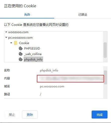 蓝奏云GUI批量管理下载神器 知乎