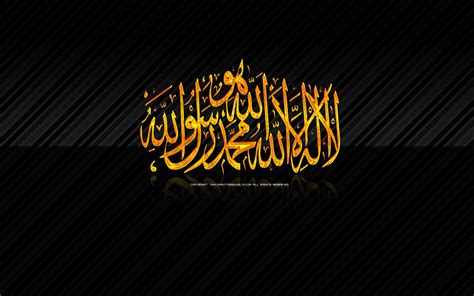 49 Allah Wallpaper Hd On Wallpapersafari Islamic Wallpaper