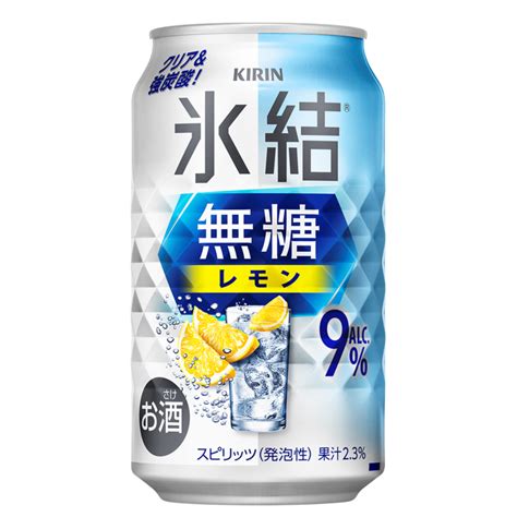 Kirin調酒 冰結無糖檸檬風味 350ml 台灣麒麟kirin