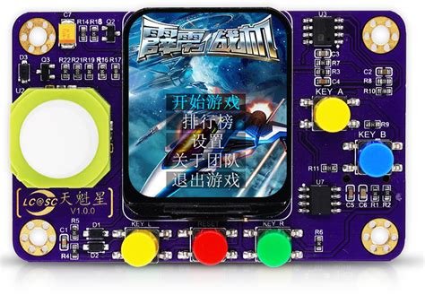 游戏机扩展板是基于立创·梁山派开发板开发的扩展模块，主体由屏幕，喇叭，摇杆，按键，震动，电池管理组合而成。采用过了高清圆角169寸ips屏幕