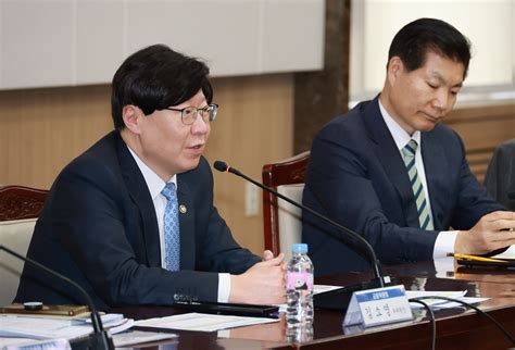 금융당국 온라인 대출 갈아타기 연내 주담대까지 확대한다 이투데이