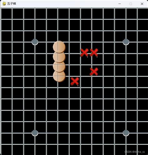 Python 小游戏 五子棋代码分享csdn Pygame五子棋游戏代码 Csdn博客