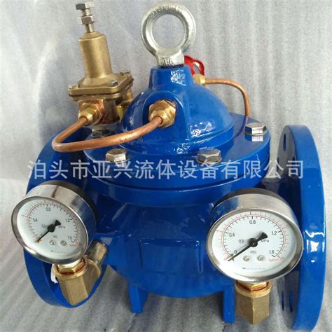 可调式Y41 减压阀200X 减压稳压 水利流量控制 阿里巴巴