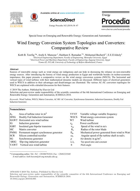 Pdf Wind Energy Conversion System Topologies And Converters Comparative Review