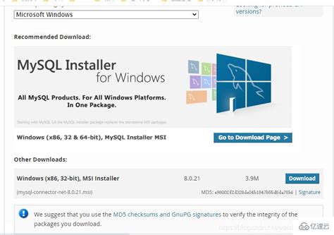 mysql connector如何安装 MySQL数据库 亿速云