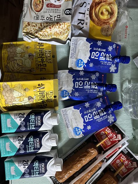 21 하이뮨프로틴밸런스액티브밀크250ml 배민스토어