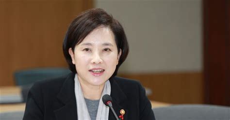 교수 자녀 논문 실험에 대학원생 동원 의혹