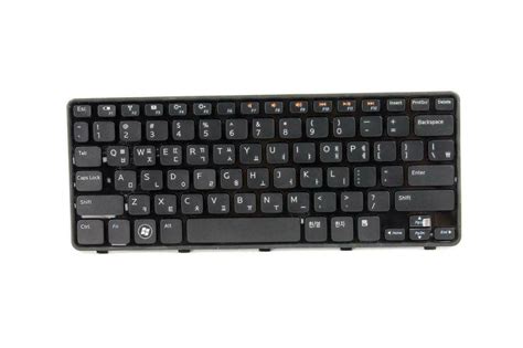 Get Korean Keyboard Flicksnet