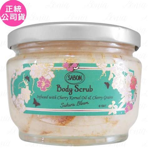 Sabon 花霞之境身體磨砂膏320g公司貨sabonetmall東森購物網