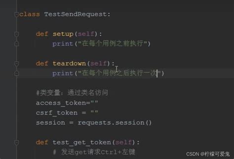 自动化测试框架pytestpytest接口自动化框架 Csdn博客