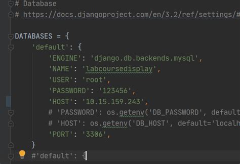 重装系统之后的django项目配置（wsl）【欢迎来到后花园】