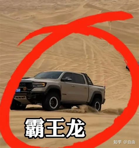 罗布泊四人遇难惨案背后的真相关键时刻命重要还是钱重要 知乎