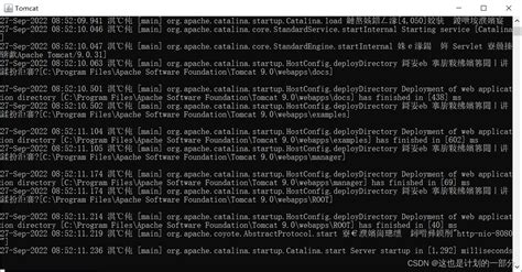 前端：tomcat服务器部署web项目 tomcat部署web项目 csdn博客
