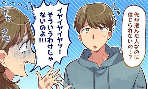 Life Wacoca Japan People Life Style