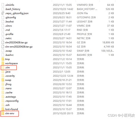 Vim Nerdtreecscopectags Ide集成开发环境搭建nerdtree配置快捷键ctrl N Csdn博客