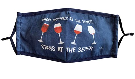 Passover Face Mask Divrei Kodesh