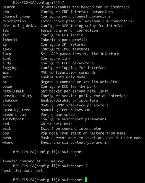 Switchport Is An Invalid Command R Networking