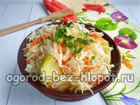 Квашеная капуста быстрого приготовления хрустящая и сочная