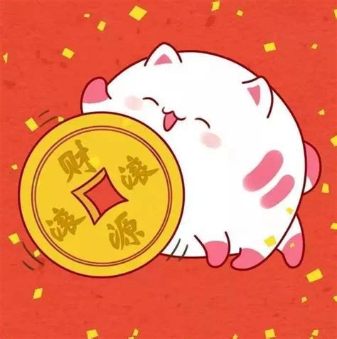 寓意发财图片头像 象征发财的头像图片 寓意发财又顺利的图片 大山谷图库