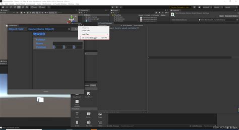 Unity Ui Toolkit拓展编辑器 Csdn博客 Unity Ui Toolkit拓展编辑器 Csdn博客