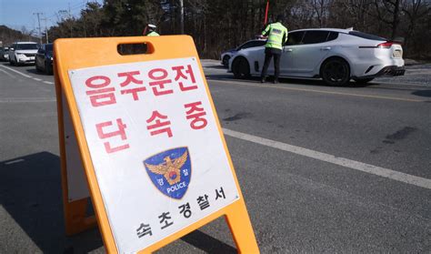 대낮 만취 음주운전 혐의 50대 2심서도 무죄 받은 이유가