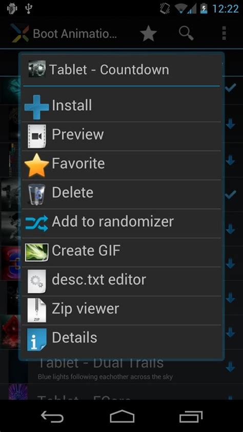 Скачать boot animations 3 3 0 для android