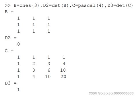 Matlab学习 (1)基本知识了解matlab中ij Csdn博客 Matlab学习 (1)基本知识了解matlab中ij Csdn博客
