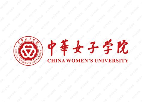 中华女子学院校徽logo矢量标志素材 设计无忧网