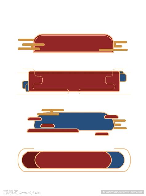 标题栏 标题框 设计图 广告设计 广告设计 设计图库 昵享网nipic Cn