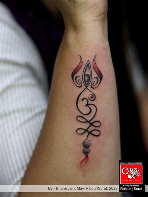 Ohm Symbol Tattoo Designs