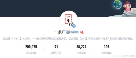 【python实战】用pygame做个贪吃蛇游戏51cto博客python贪吃蛇 【python实战】用pygame做个贪吃蛇游戏51cto博客python贪吃蛇